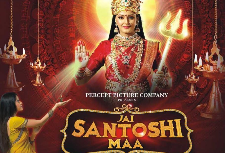 10 Movies based on Hindu Epics and Gods